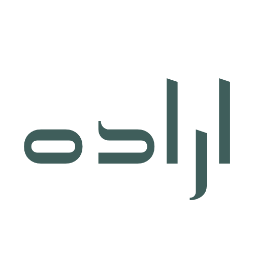 Products – Iradah