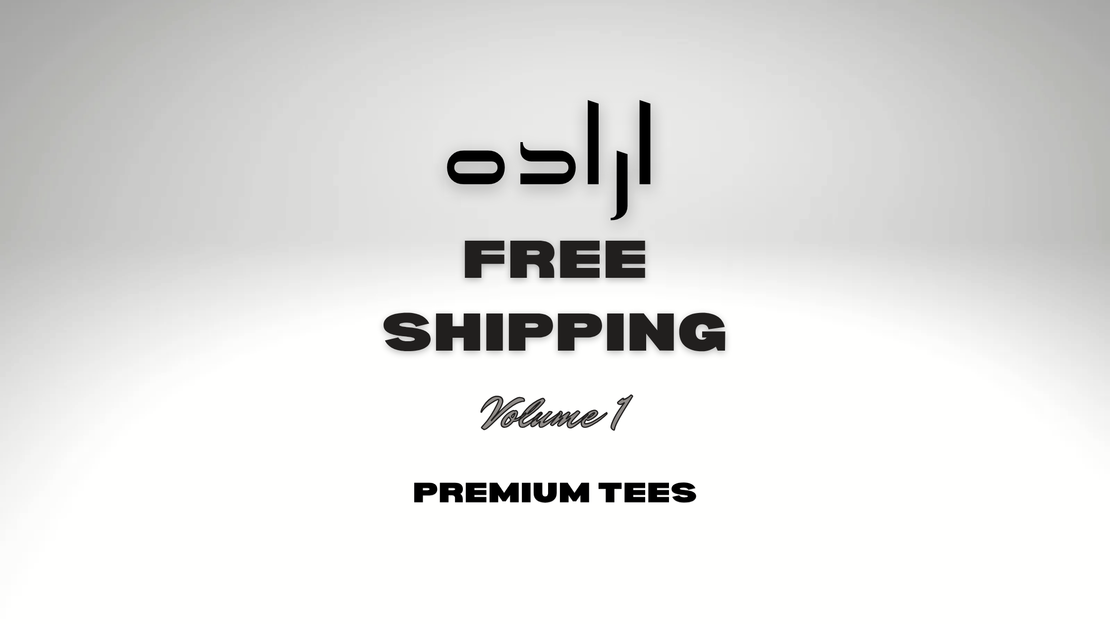 Iradah Clothing | Premium Hoodies, Zippers, Trouser