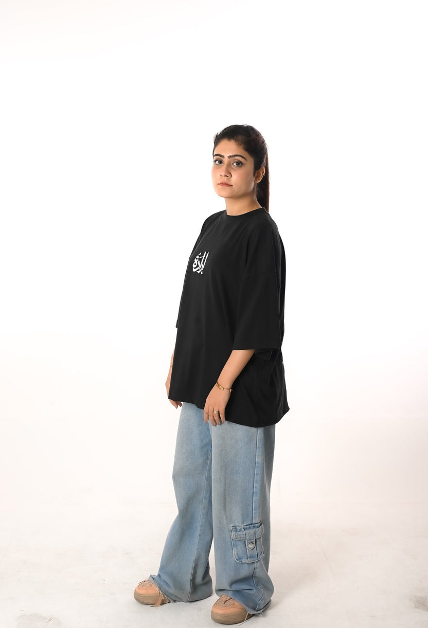 Iradah Clothing | Premium Hoodies, Zippers, Trouser