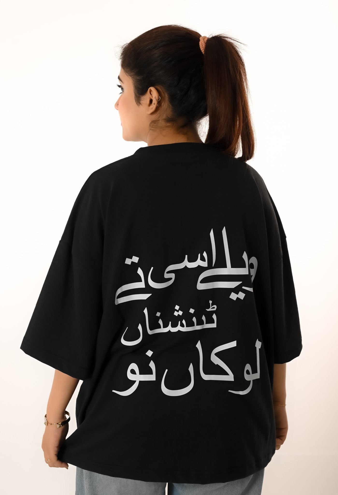 Iradah Clothing | Premium Hoodies, Zippers, Trouser