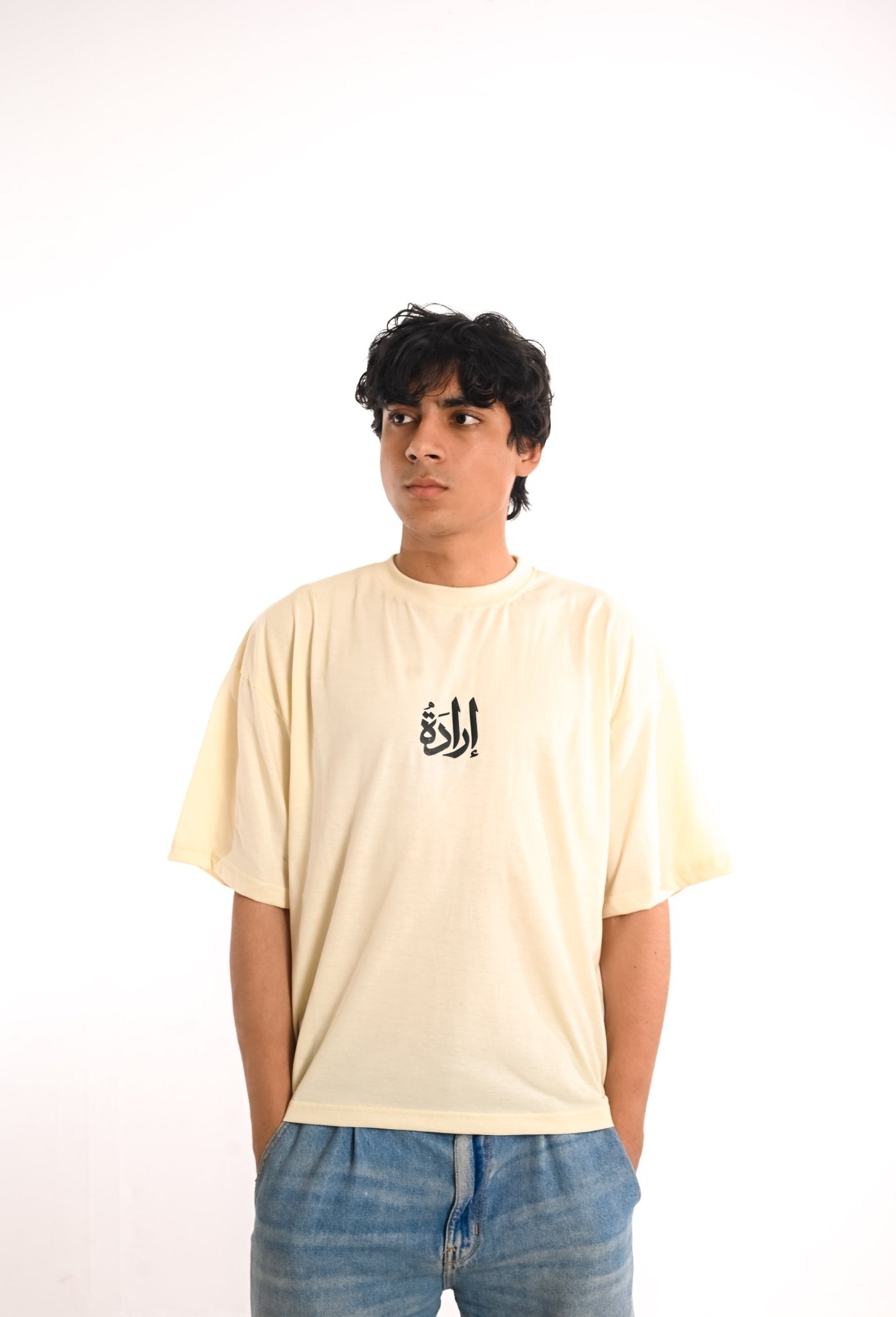 Iradah Clothing | Premium Hoodies, Zippers, Trouser