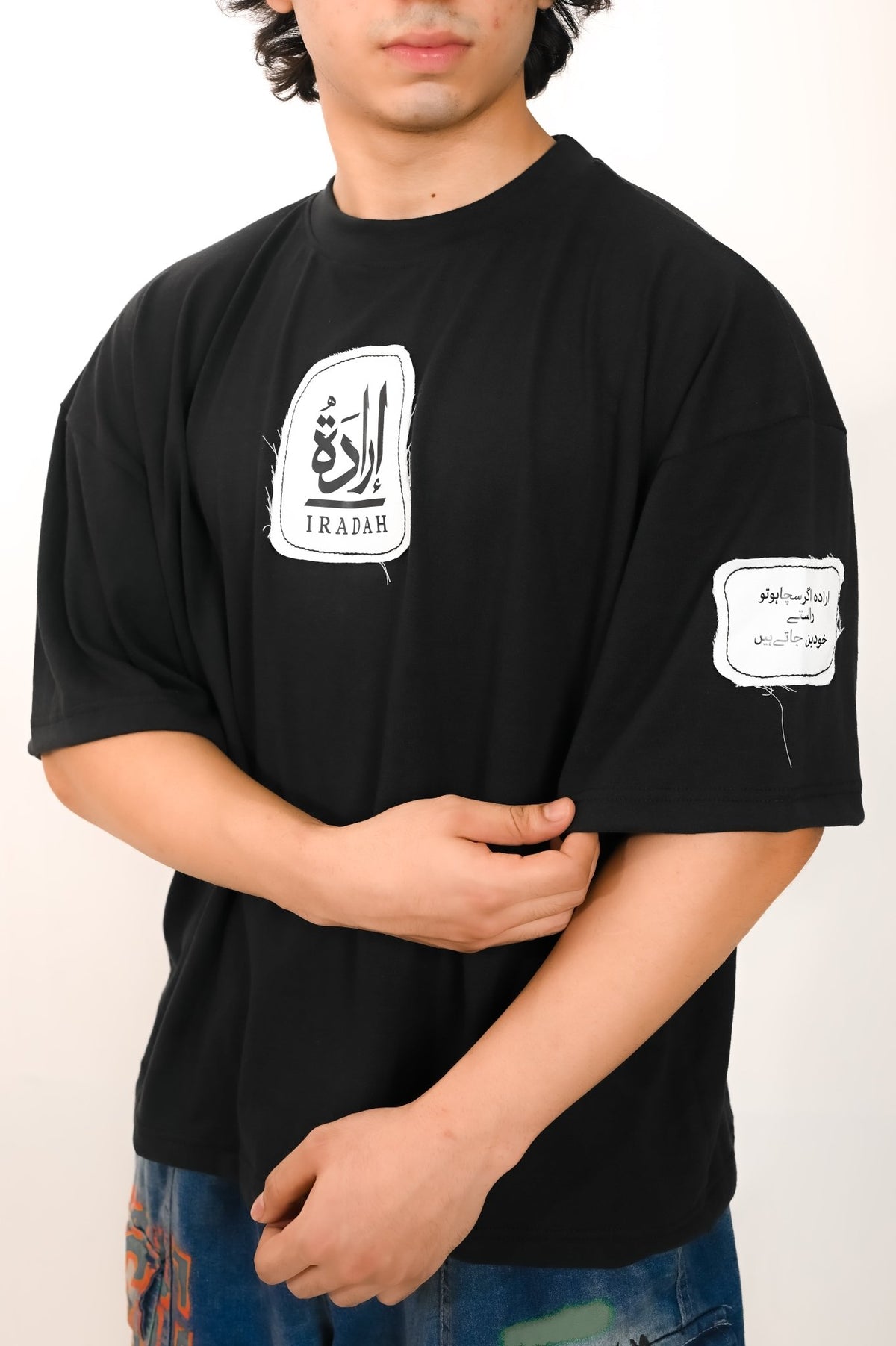 Iradah Clothing | Premium Hoodies, Zippers, Trouser