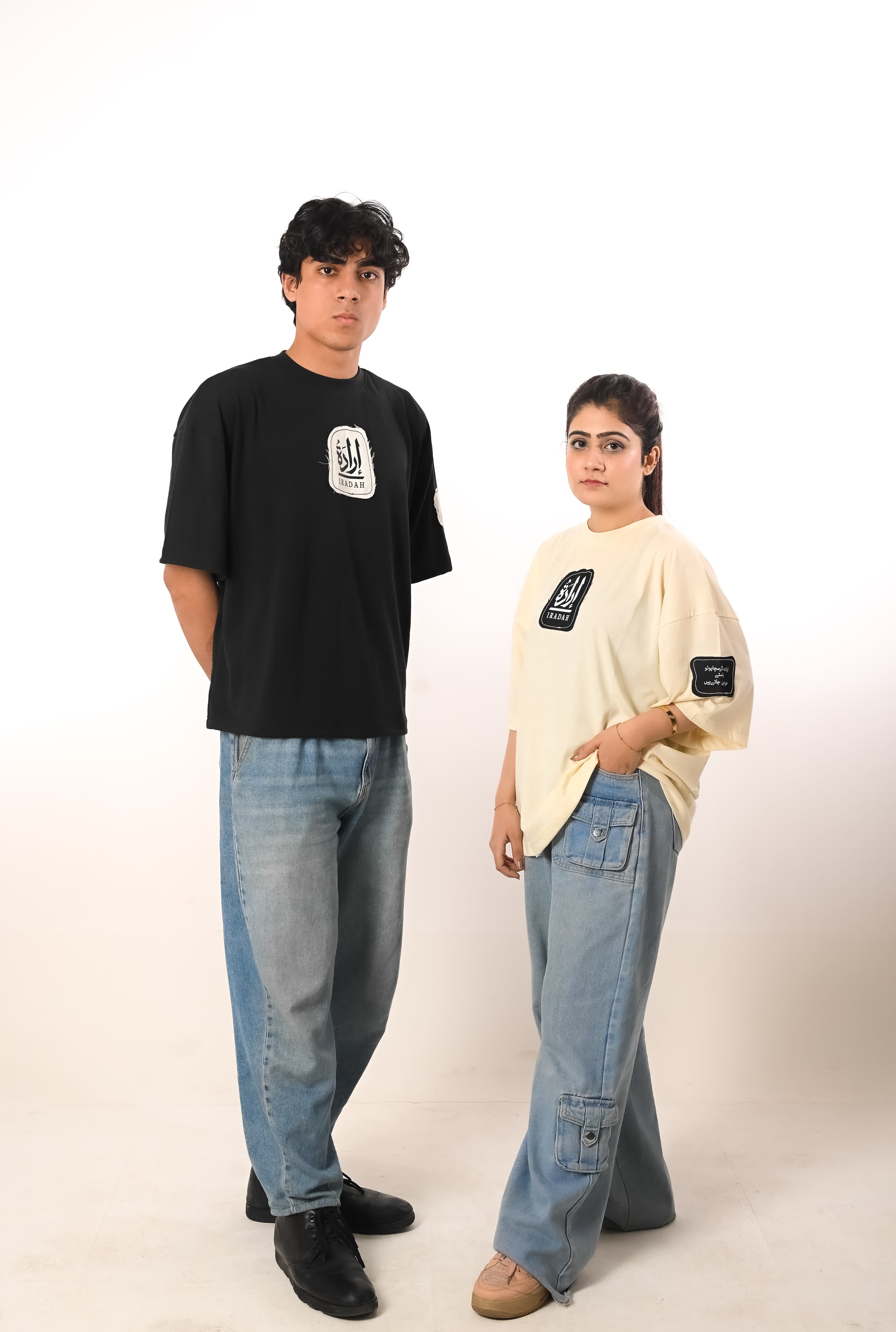 Iradah Clothing | Premium Hoodies, Zippers, Trouser